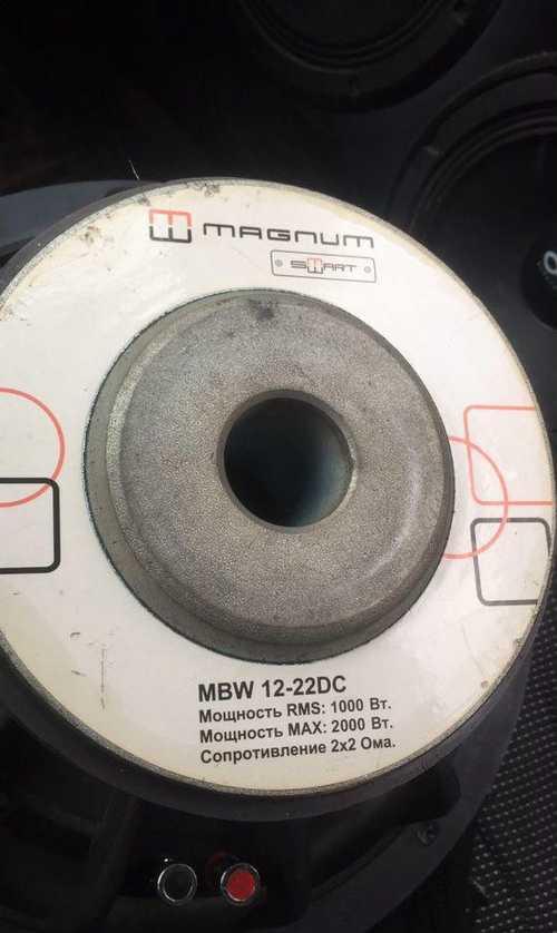 Сабвуфер magnum mbw 12-22DC