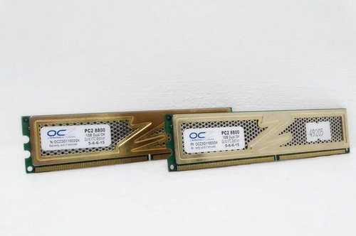 Dimm DDR2 2GB (2X1) OCZ 1100MHz (Топ)