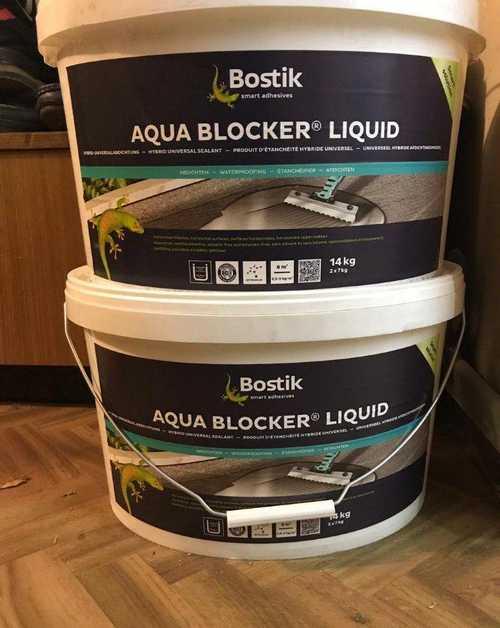 Bostik aqua blocker - гидроизоляционная мастикагид