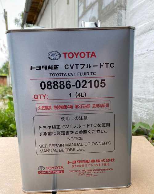 Toyota 08886-02105. Масло в вариатор Тойота. 08886-02105 1 Литр. Масло Toyota ATF WS 20 Л.