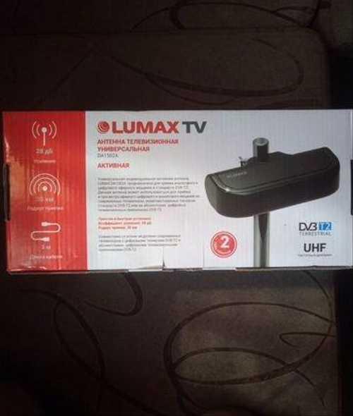 Антенна телевизионная универсальная lumax tv