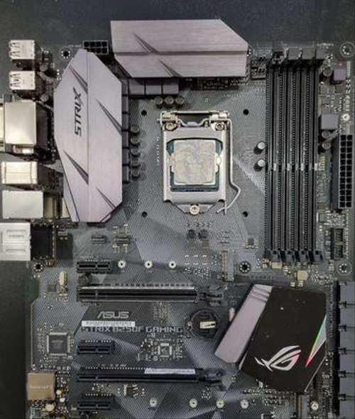 Asus strix B250F-gaming