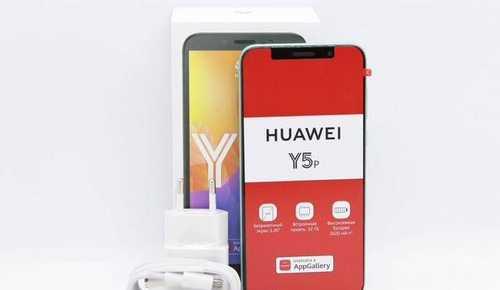 Телефон Huawei Y5P Mint Green