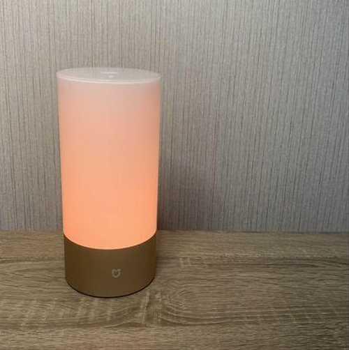 Xiaomi Mijia Bedside Lamp
