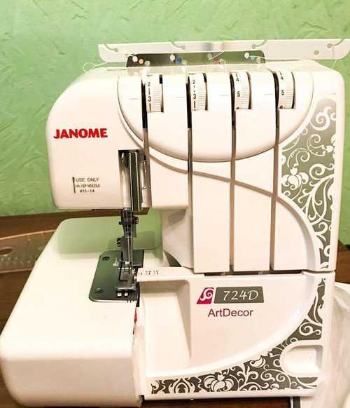 Швейная машина Janome Оверлок Art Decor