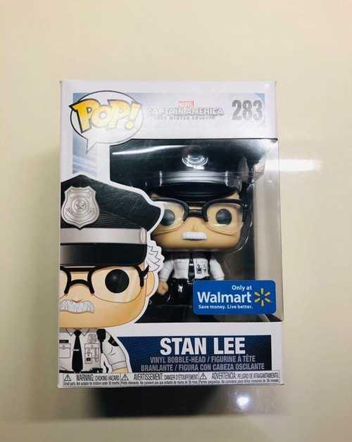 Funko POP Stan Lee (Exc. Wallmart)