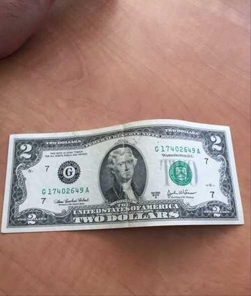 Доллар 2003 года. Доллар 2003. Счастливый доллар.