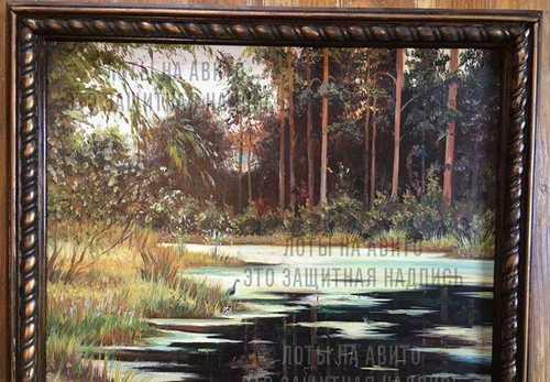 Картина "Лесной пруд", масло