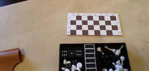 Дорожные: шахматы, шашки (64 и 100), домино, кости