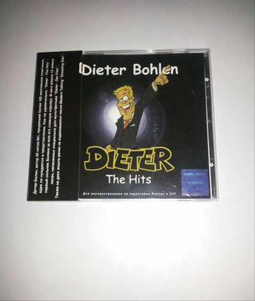 Продам CD-диск Dieter Bohlen-Dieter the hits 2006