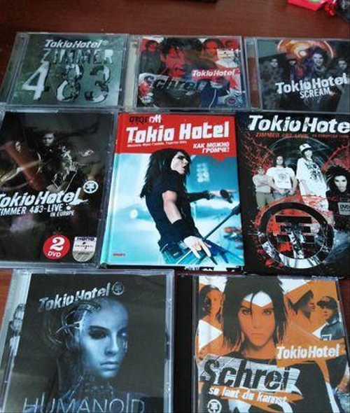 Tokio hotel книга, аудио, видео диски