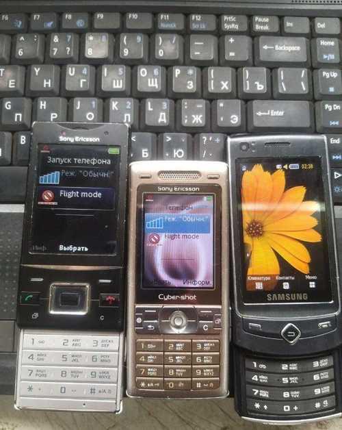 Sony Ericsson K 750 J 20i Samsung s 8300