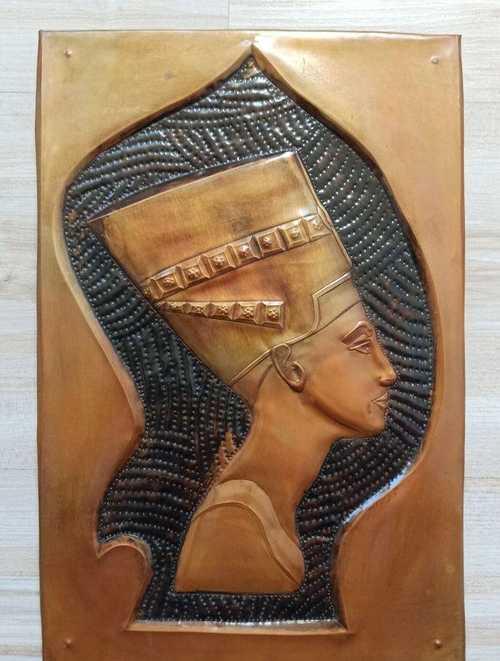 Чеканка Нефертити