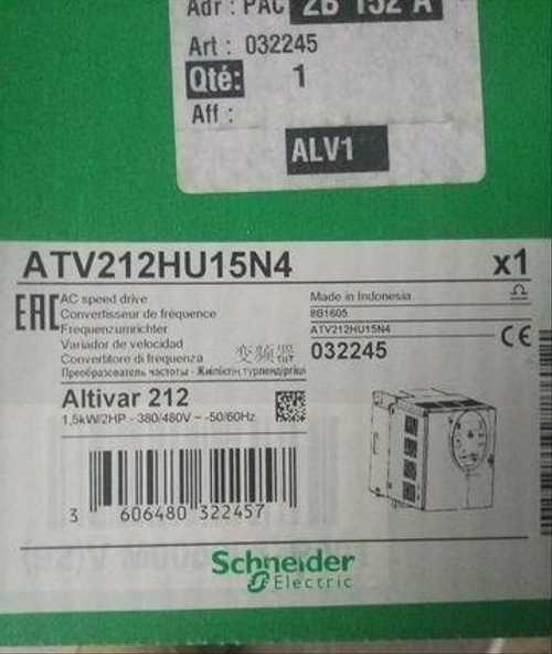 Преобразователь частоты Schneider Electric ATV212