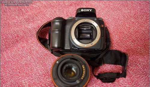Зеркальный фотоаппарат Sony A100 KIT 18-70