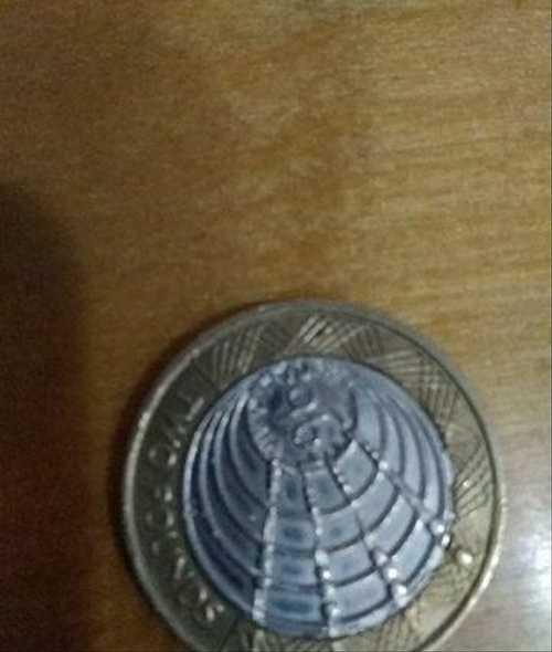 Юбилейная монета 2 фунта 2001 года
