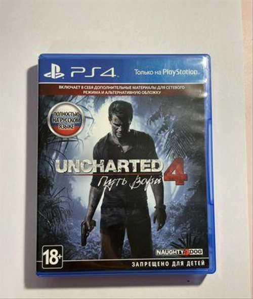 Uncharted 4 - Игра для PlayStation4