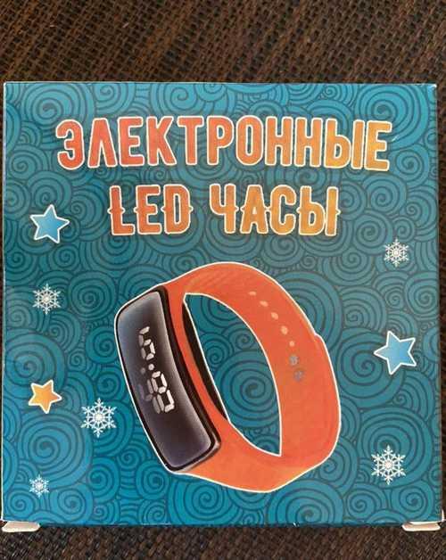 Электронные LED часы
