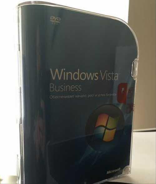 Windows Vista Business Box