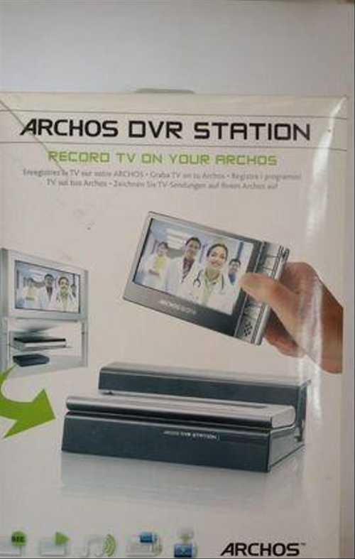 Archos DVR Station