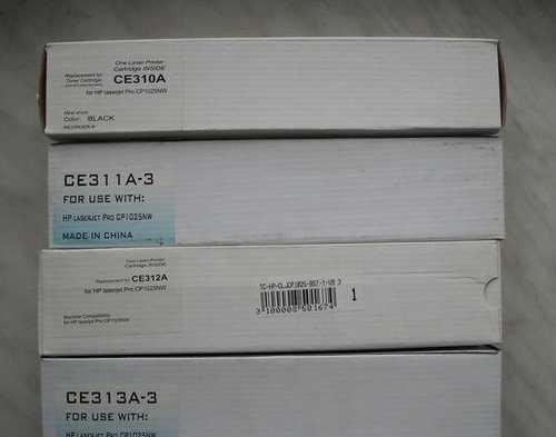 Картриджи 126A для HP цветные 4шт cmyk CE310.313A