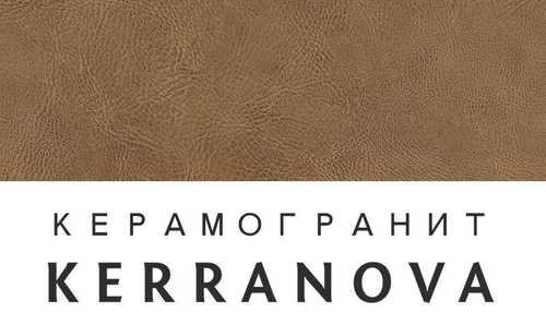 Керамогранит Kerranova K-303 60х60см