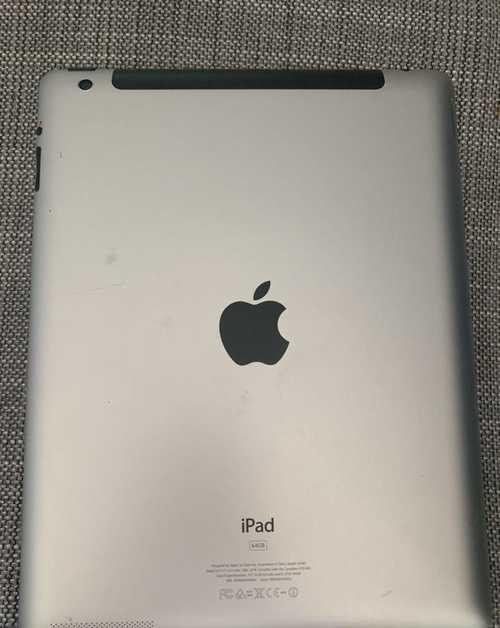 iPad 2,3