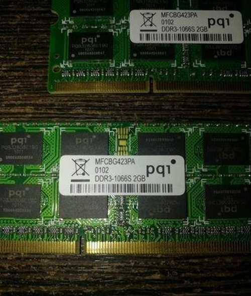 Оперативная память SO-dimm DDR3
