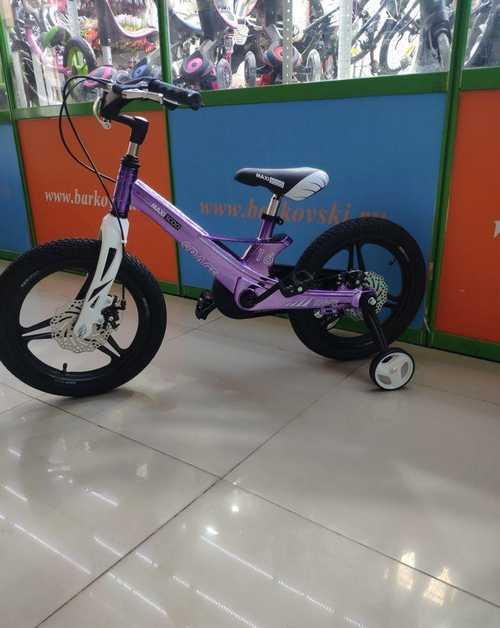 Велосипед maxiscoo Space, Делюкс 16", Фиолетовый