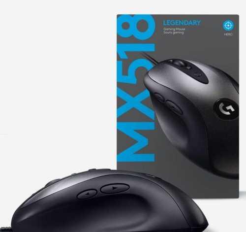 Logitech mx518 Legendary