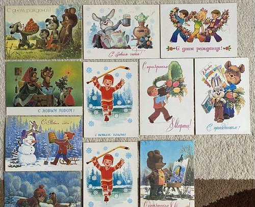 Советские открытки В. Зарубина