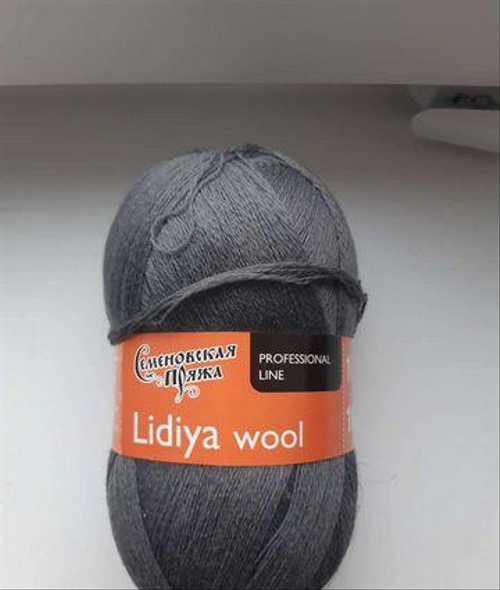 Пряжа Семеновская. Lidiya wool. Professional line
