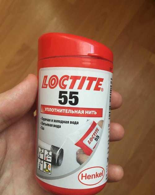 Уплотнительная нить Loctite 55 Локтайт 55