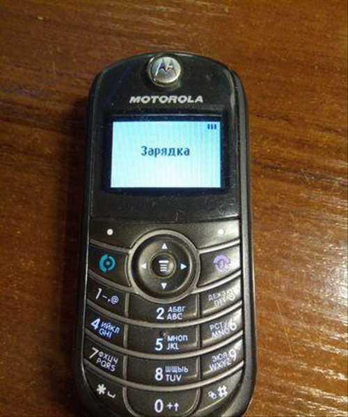 Motorola C139