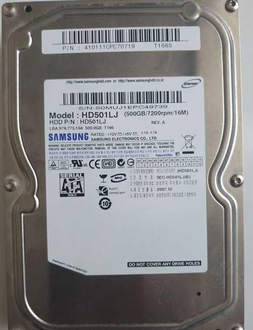 Жесткий диск Samsung 500 GB sata2