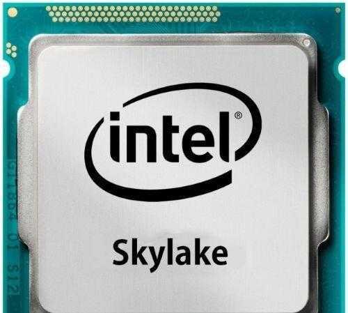Процессор Intel Core i5 6500 Soc-1151 (3.2GHz/Inte
