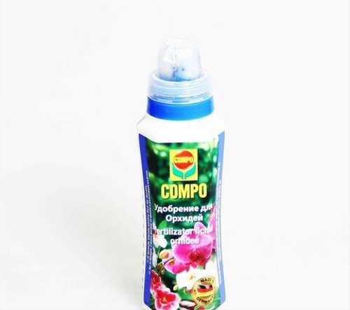 Удобрение Compo (компо) Орхидея 0,5л