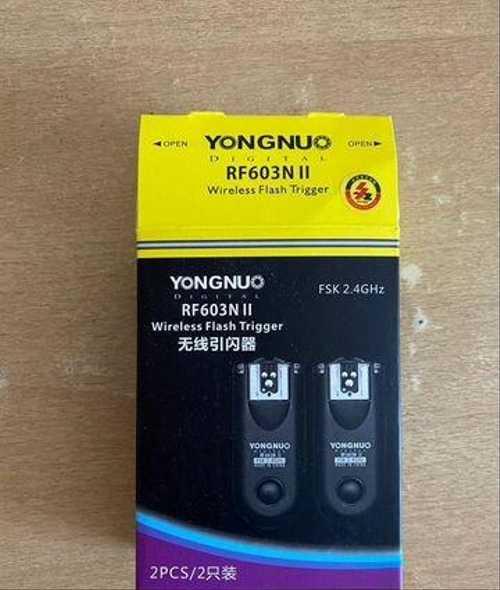 Радиосинхронизатор Yongnuo RF-603 II N3 для Nikon