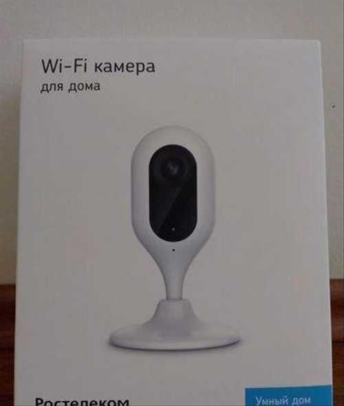 Wi - Fi камера Ростелеком