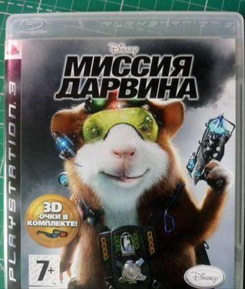 Игра для приставки Ps3 Миссия Дарвина
