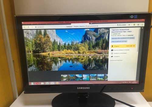 Мониторы Samsung SyncMaster P2050N