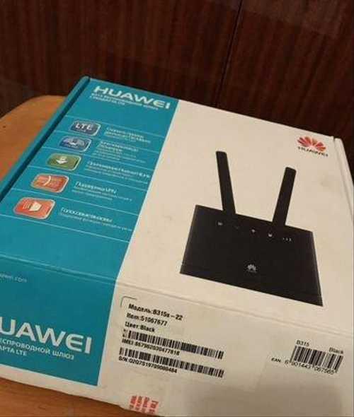 Маршрутизатор Huawei,Роутер, Wi-Fi