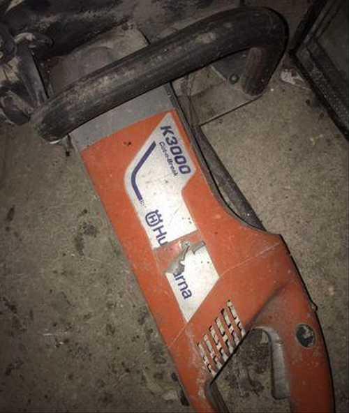 Husqvarna k3000 cut-n-break