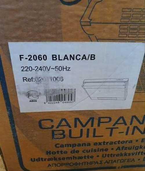 Продам подвесную вытяжку cata f -2060 blanca/b
