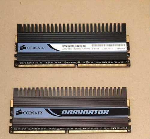 Оперативная память ddr2 Corsair Dominator (2 x 2gb