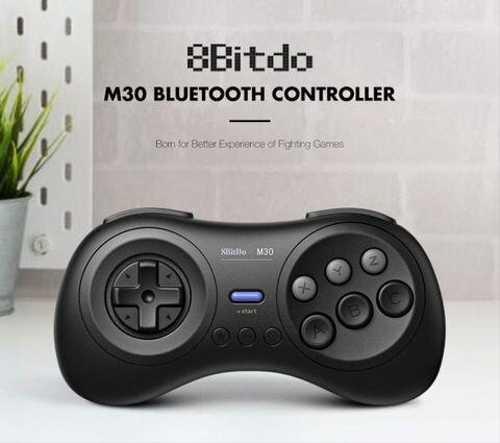 Геймпад 8bitDo M30 Bluetooth