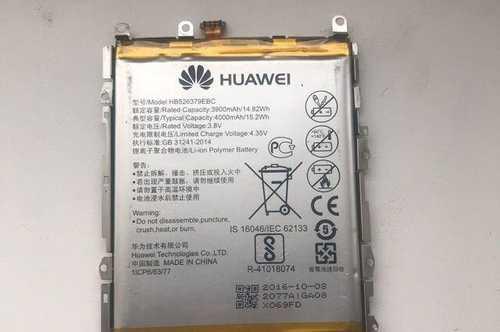 Аккумулятор Huawei HB526379EBC