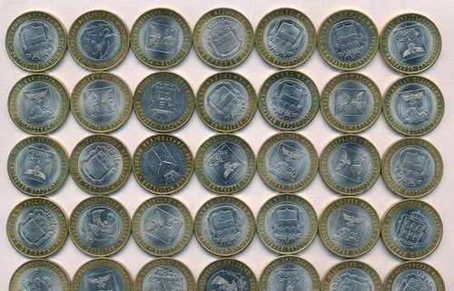 Биметаллические монеты биметалл