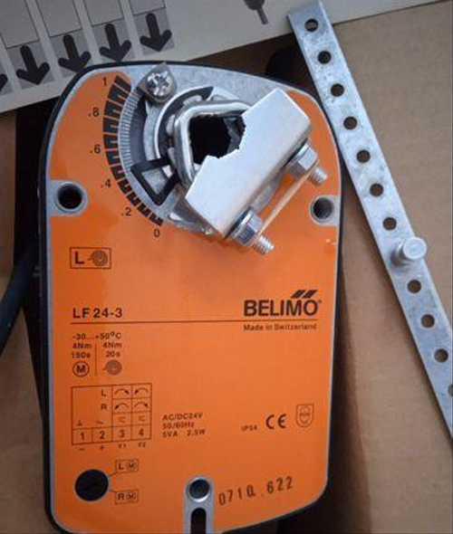Belimo LF24