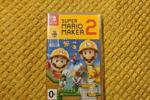 Обмен Super Mario Maker 2 Switch